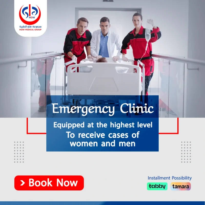 Offers & bundles - how medical